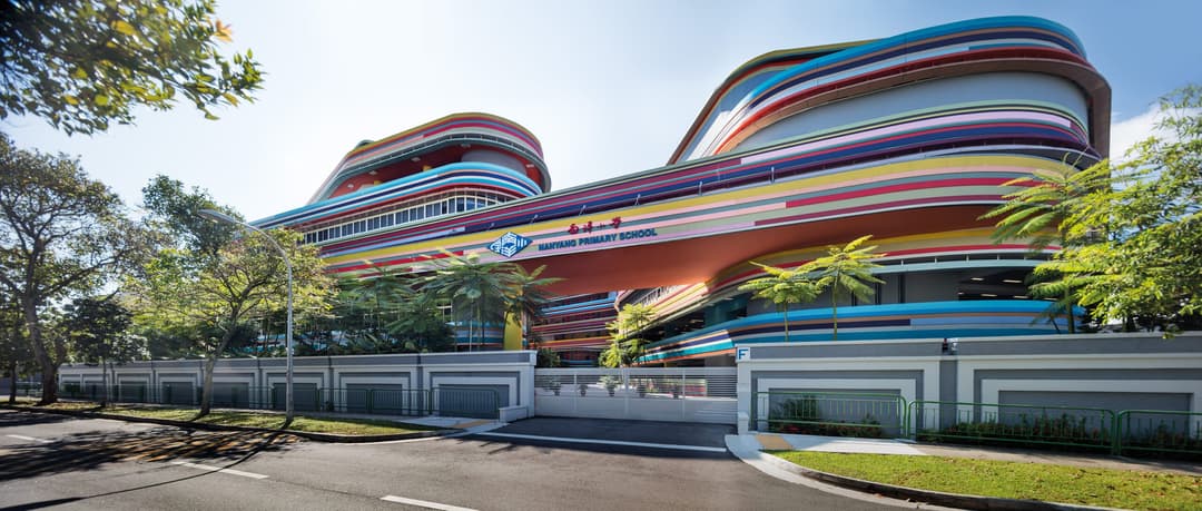 Nanyang Primary School - Decibel Architecture
